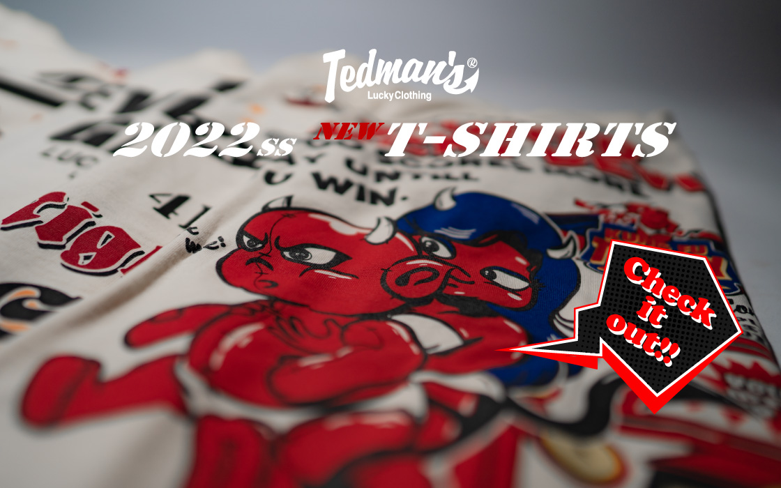 弊社商品を騙る「ニセ通信販売サイト」トラブルについて