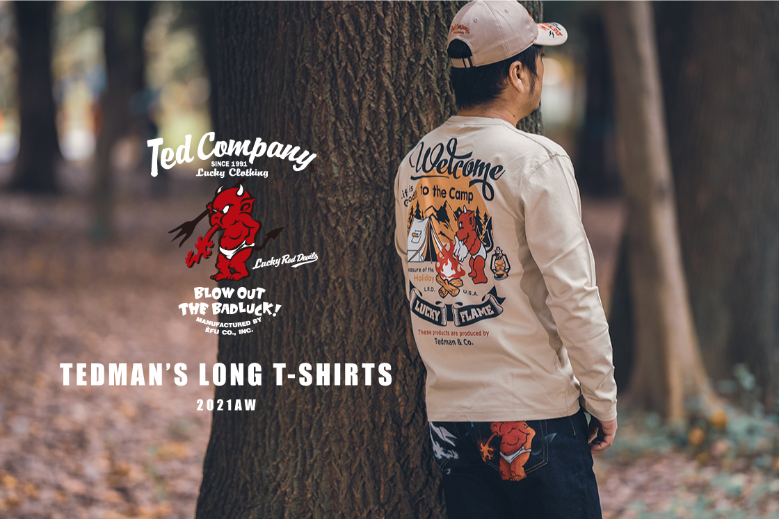 新着アイテム一覧はこちら