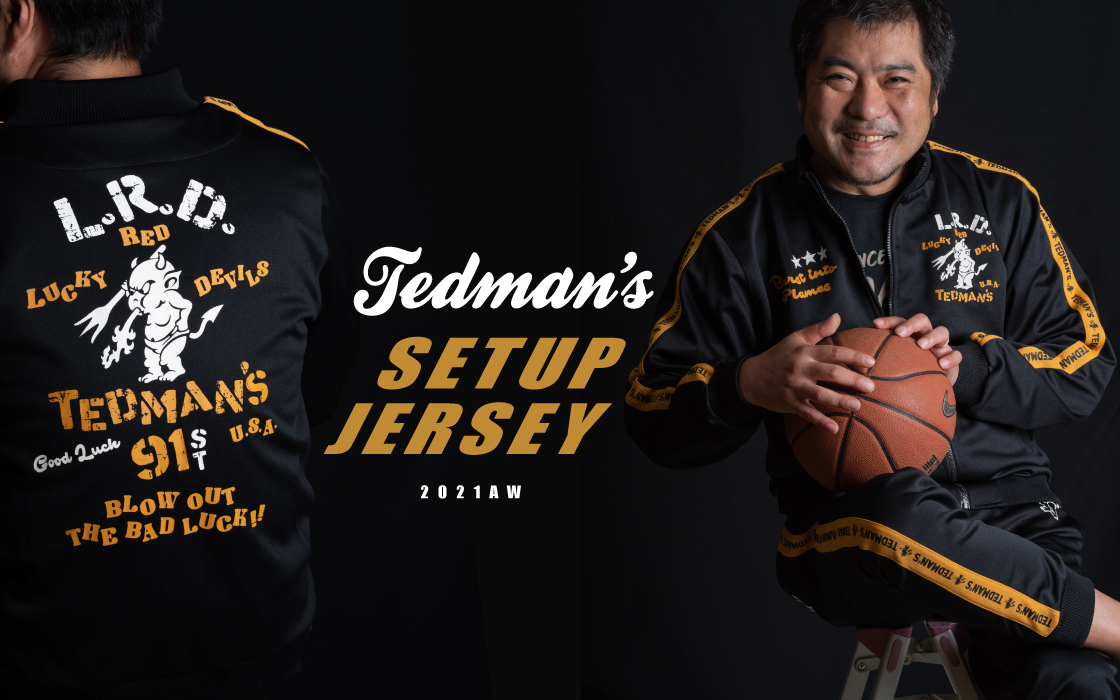 弊社商品を騙る「ニセ通信販売サイト」トラブルについて